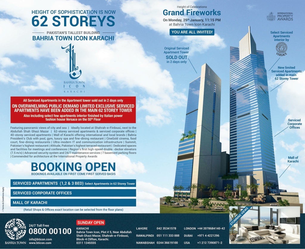 KARACHI | Bahria Icon Towers | 62 Fl + 41 Fl | 300m+ | 985ft+ | MIX | T/O | Page 179 ...