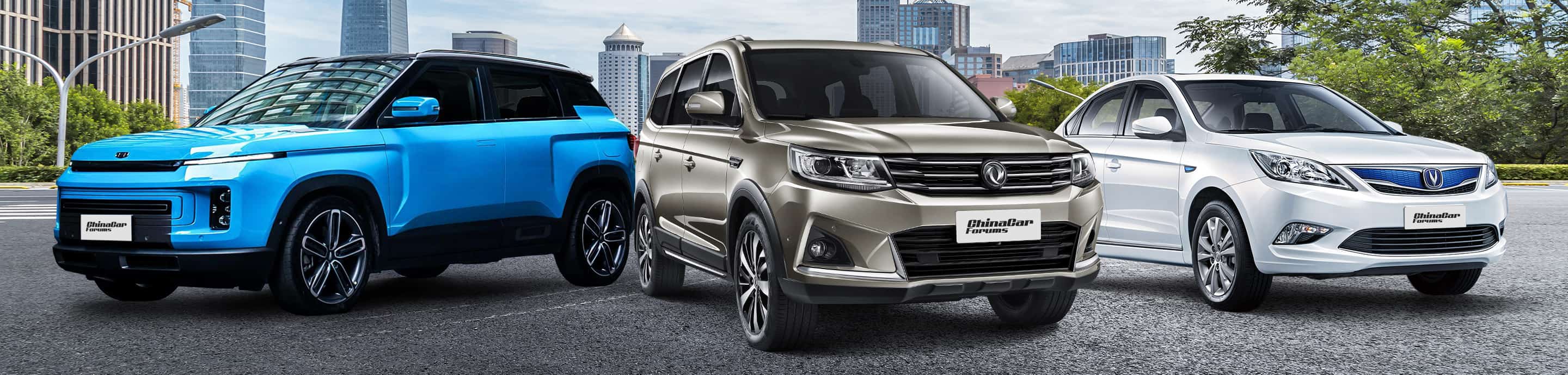 Jetour, Kaiyi (Cowin), Zongheng, Karry | China Car Forums