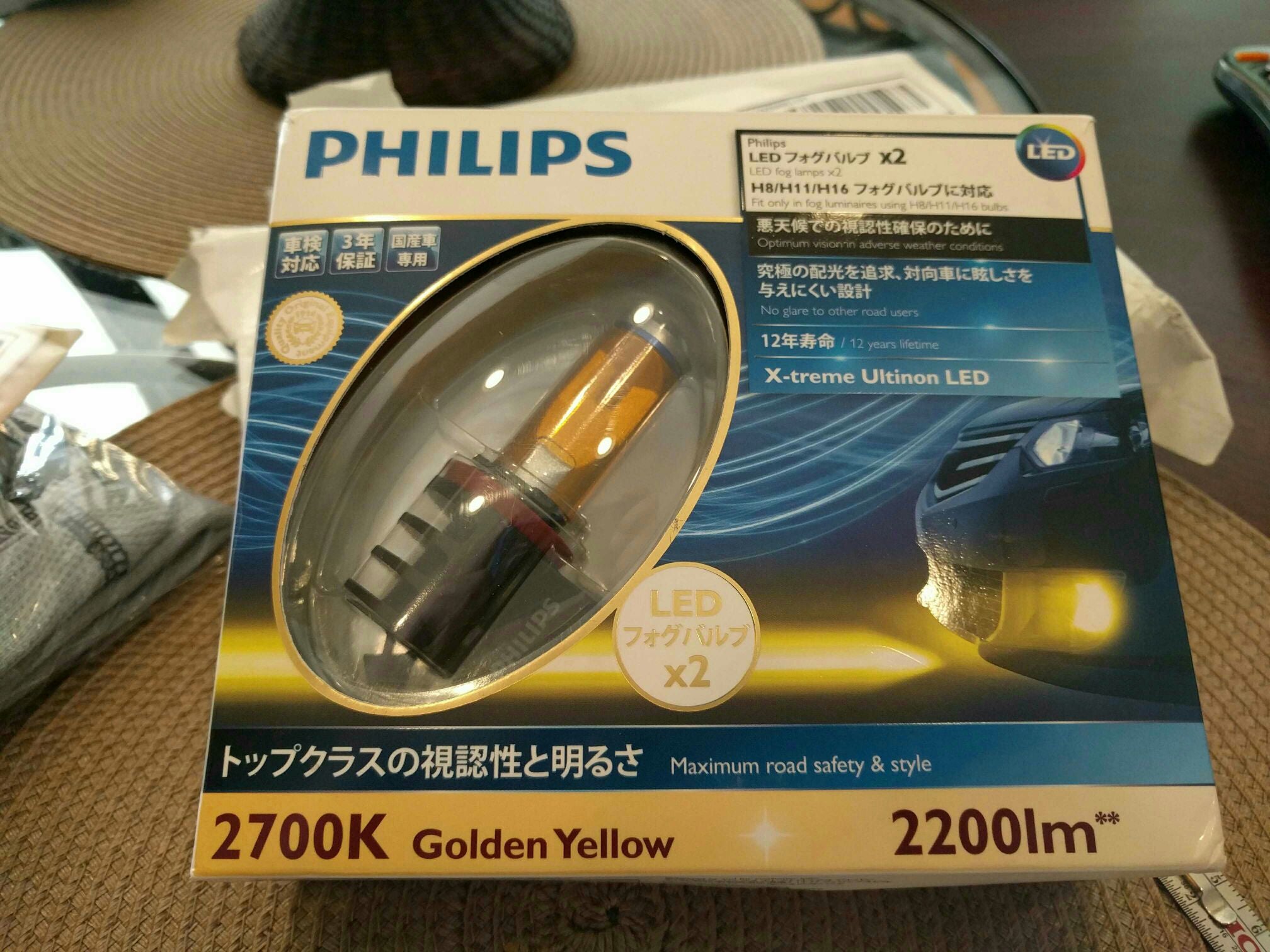 Yellow fog light overlay | Ford Focus RS Forum