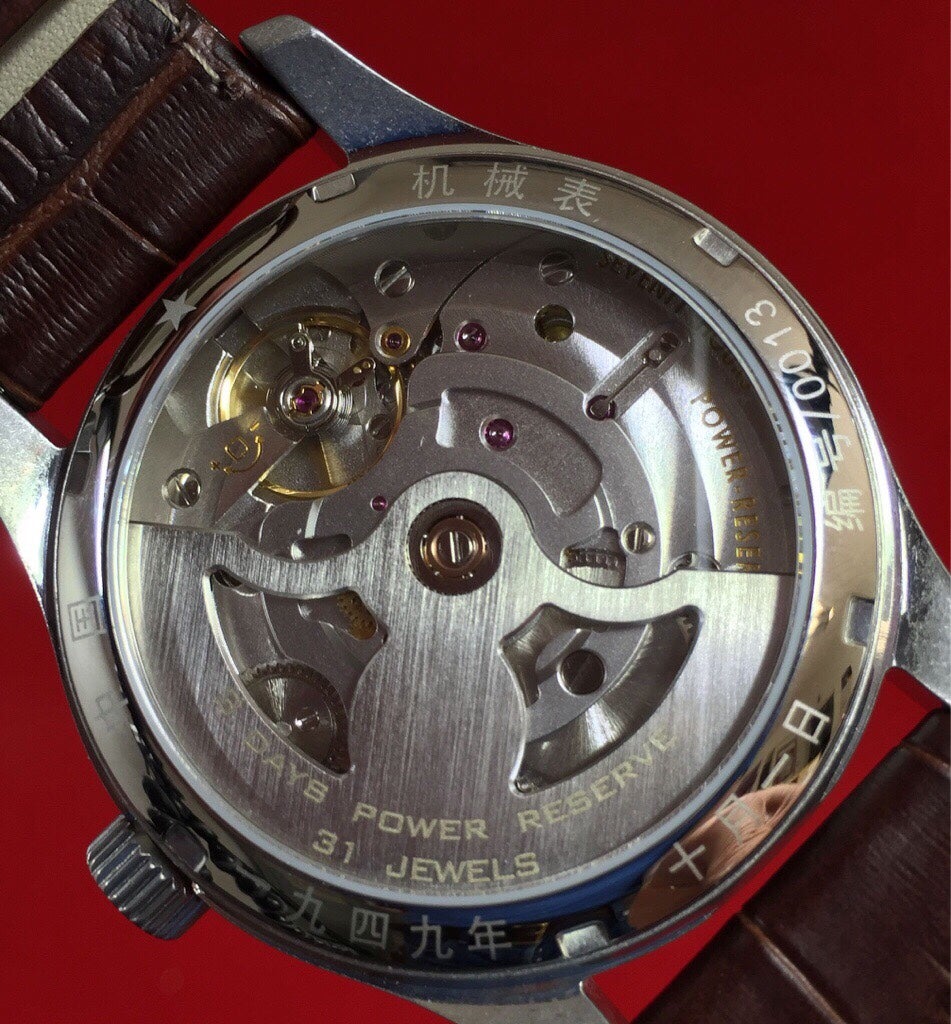 Finalised designs of the 2016 Chinese mechanical watch subforum project ...