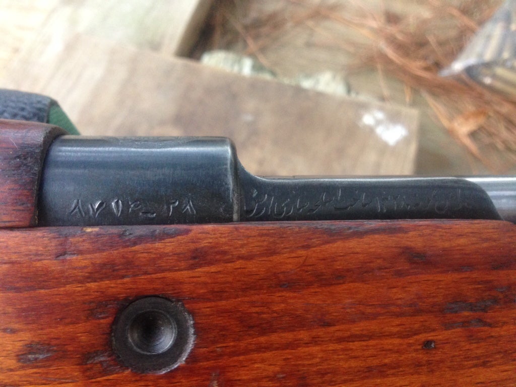 Persian M49 Carbine | Gunboards Forums