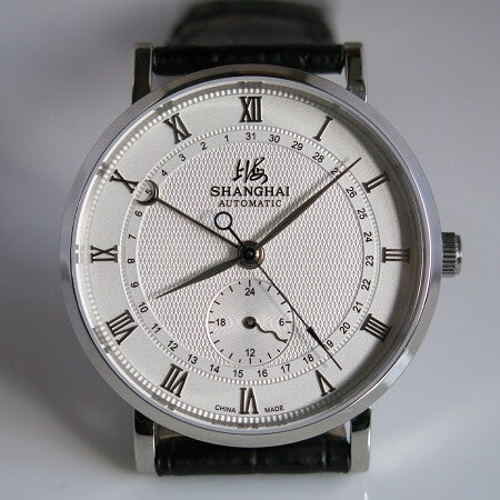 Visiting Shanghai! Tips and locations to buy Chinese watches in ...