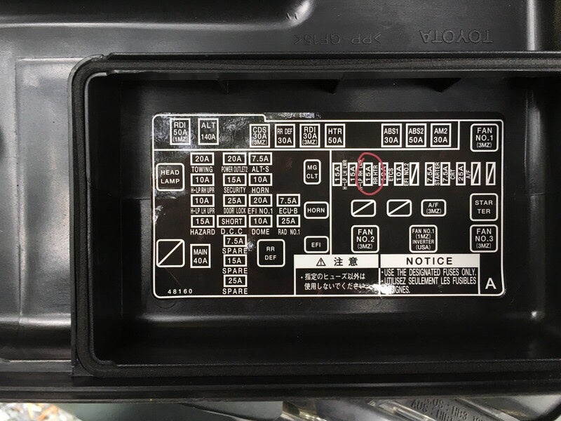 Rear ac control | Toyota Forum