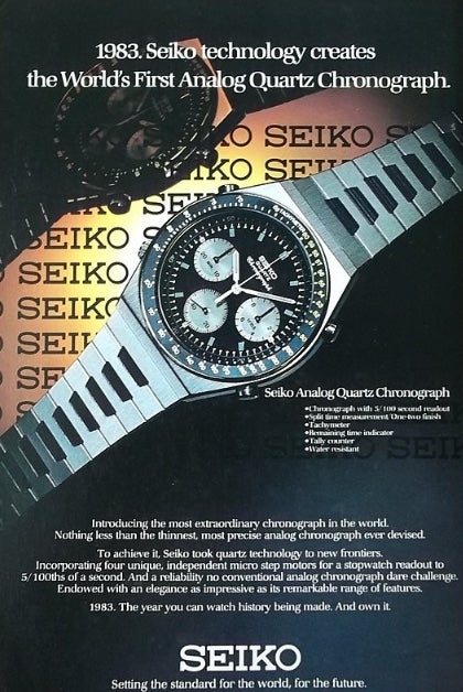 Vintage Seiko magazine ads | WatchUSeek Watch Forums