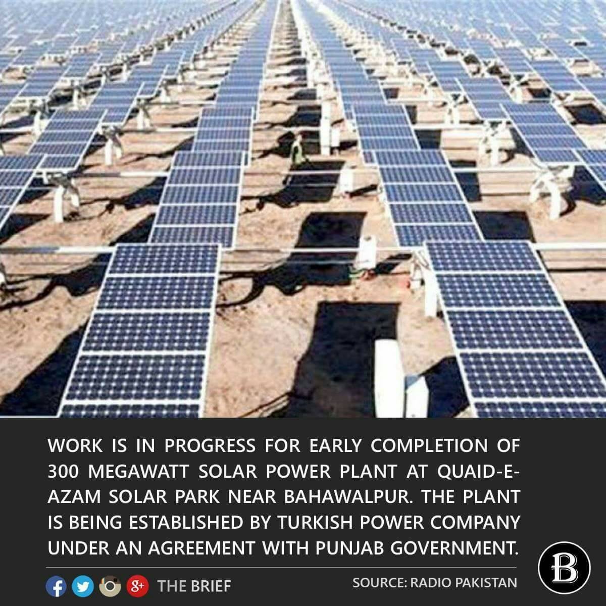 BAHAWALPUR | Quaid-e-Azam Solar Park | 1500 MW | U/C | Page 21 ...