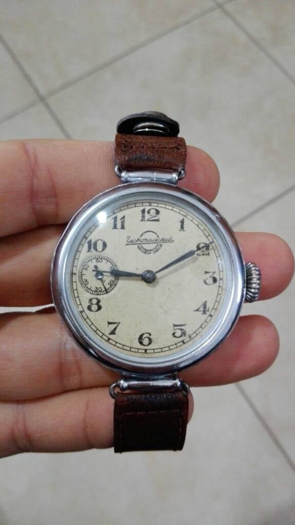 Decision about Chistopol Type-1 watch | WatchUSeek Watch Forums