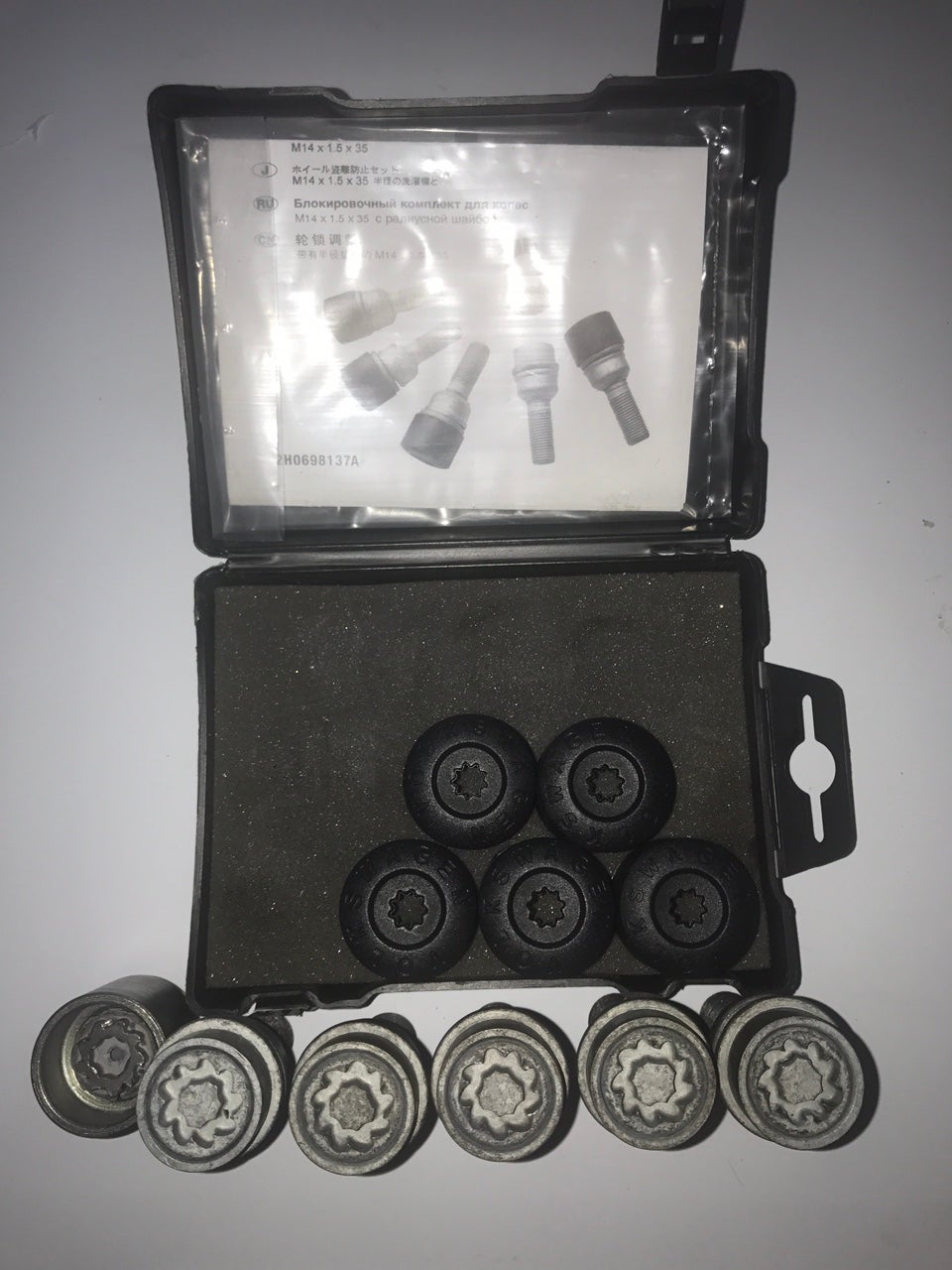 OEM VW Wheel Locks | Club Touareg Forum