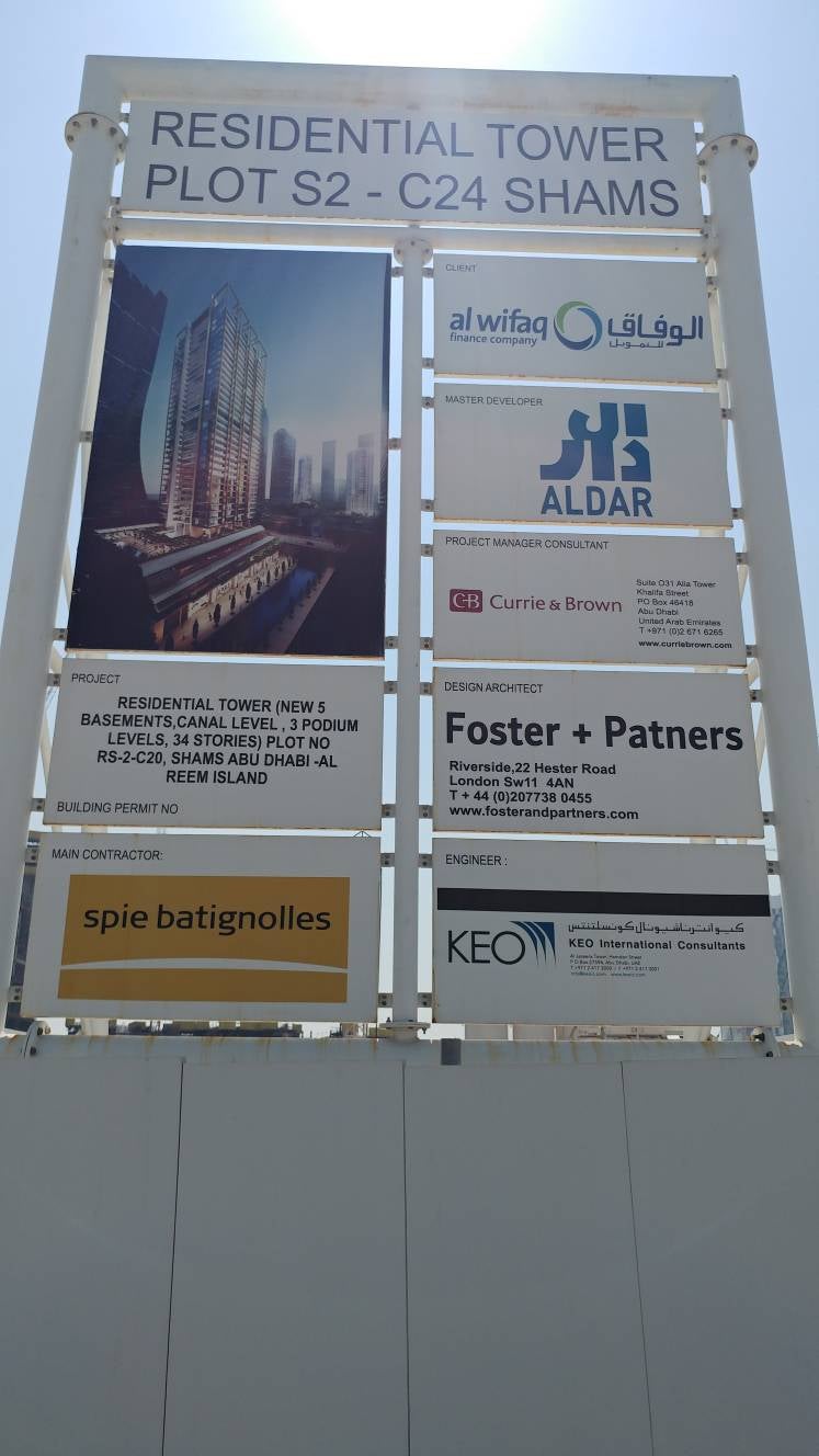 UNDER C: Residential tower S2-C24 shams | SkyscraperCity Forum