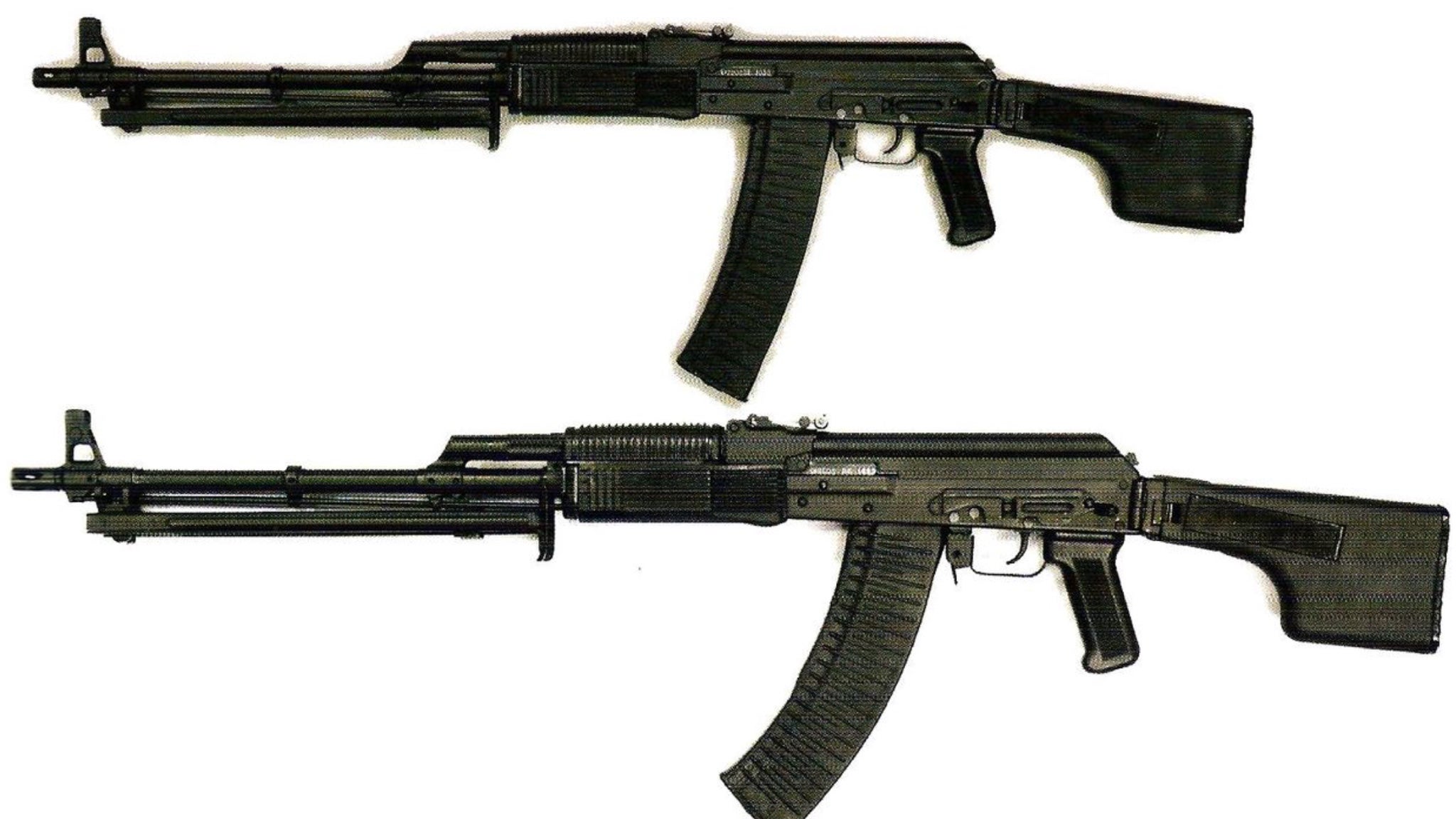 Molot RPK-74M | AK Rifles