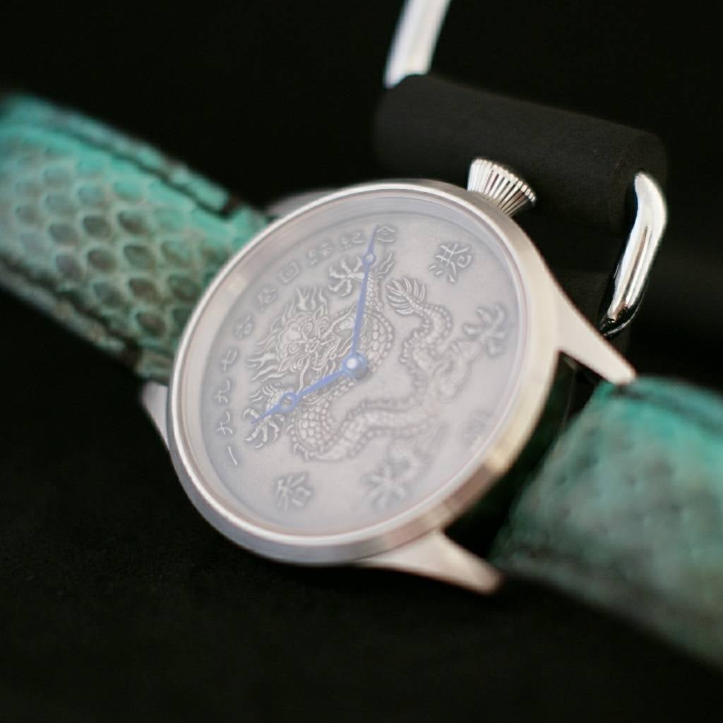 Watch with coin dial | WatchUSeek Watch Forums