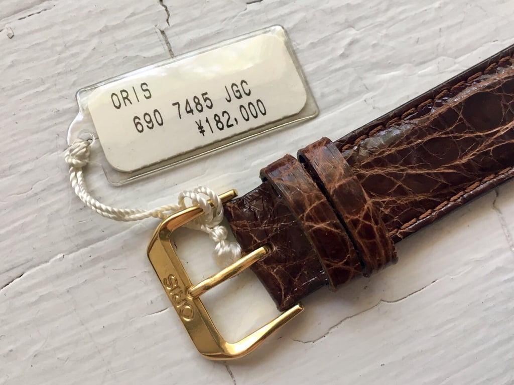 SOLD: Oris Worldtimer Ref. 7485 Cal. 690, $800 | WatchUSeek Watch Forums