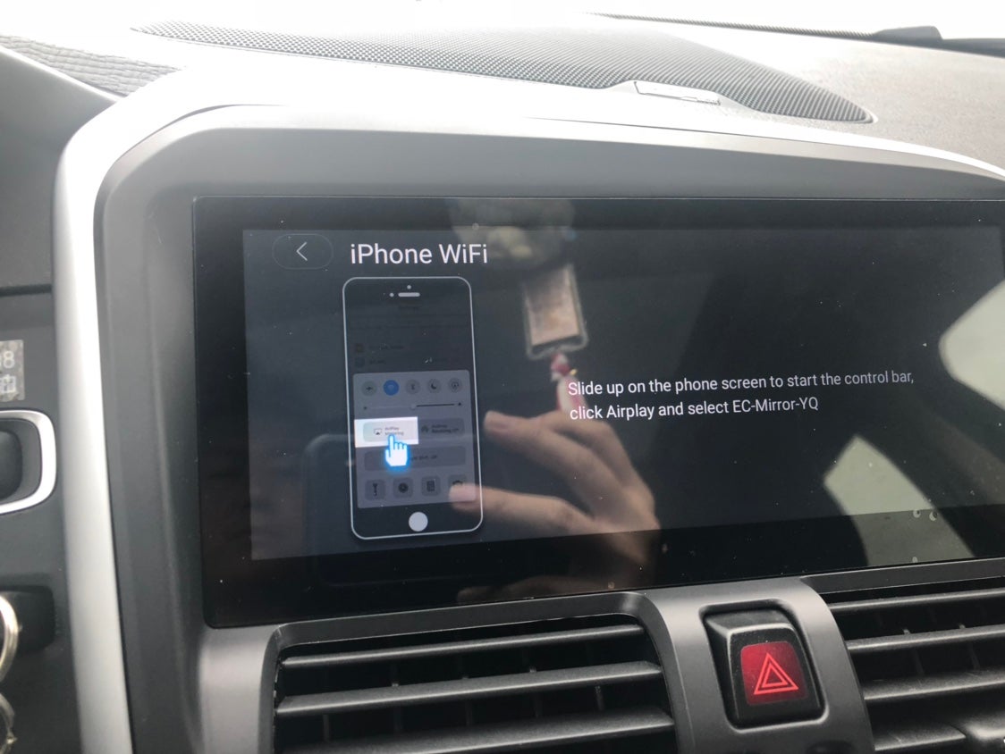 Screen Infotainment Upgrade! | SwedeSpeed - Volvo Performance Forum