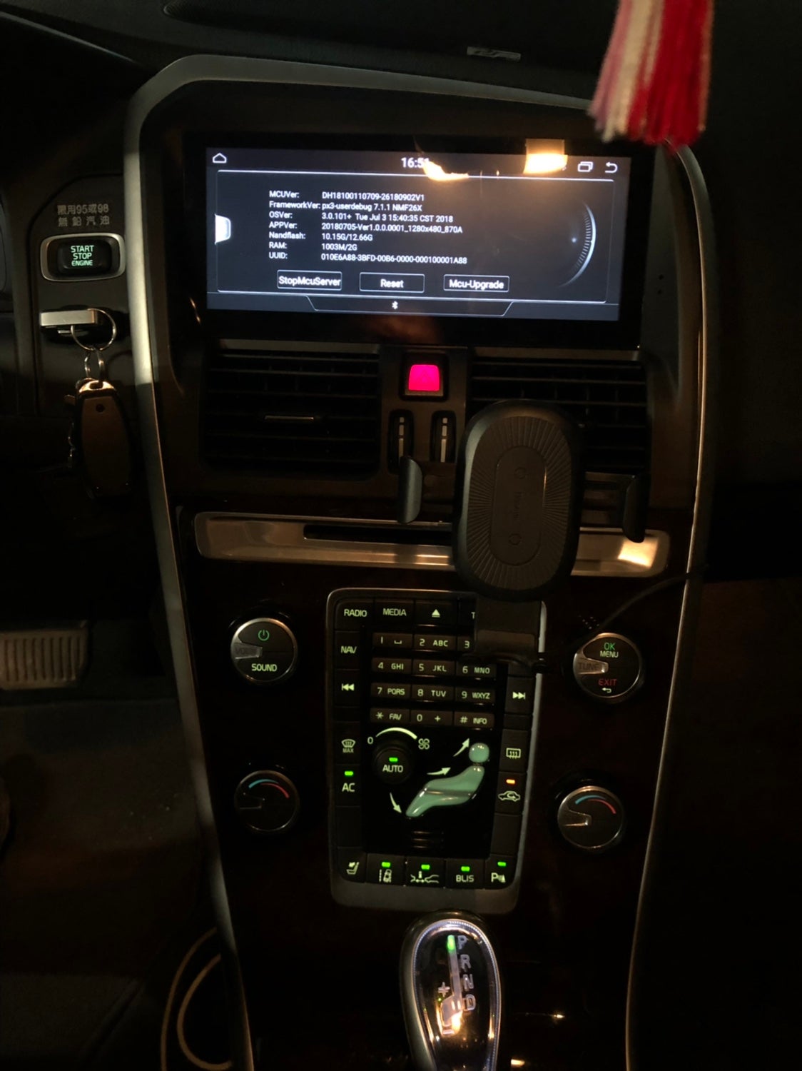 Screen Infotainment Upgrade! | SwedeSpeed - Volvo Performance Forum