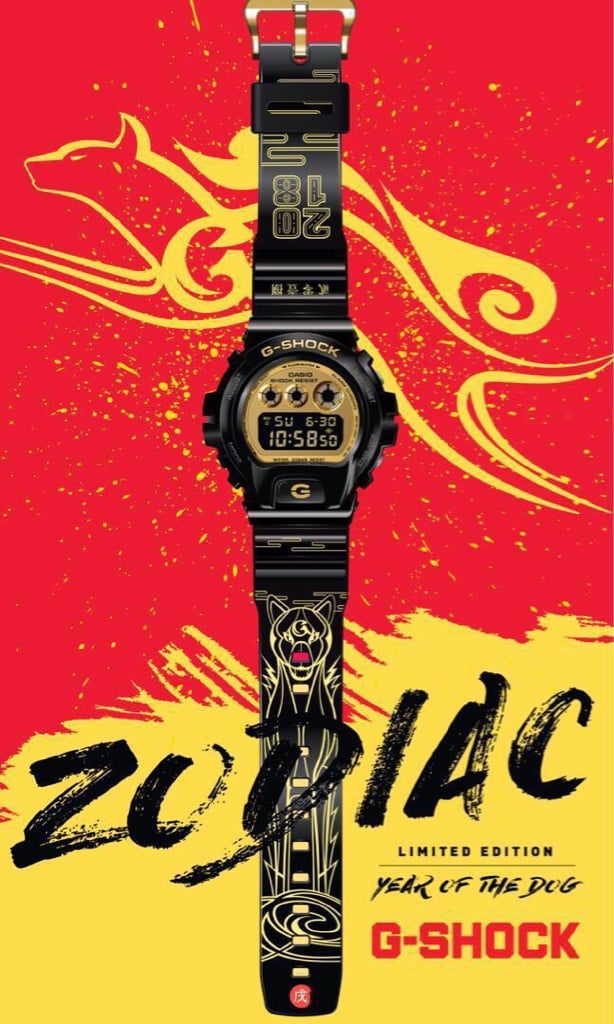 Casio G-Shock posters! Like printed not forum. | WatchUSeek Watch Forums
