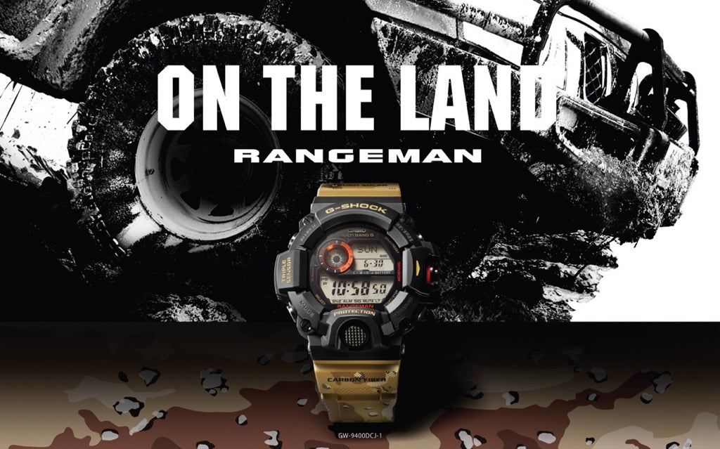 Casio G-Shock posters! Like printed not forum. | WatchUSeek Watch Forums