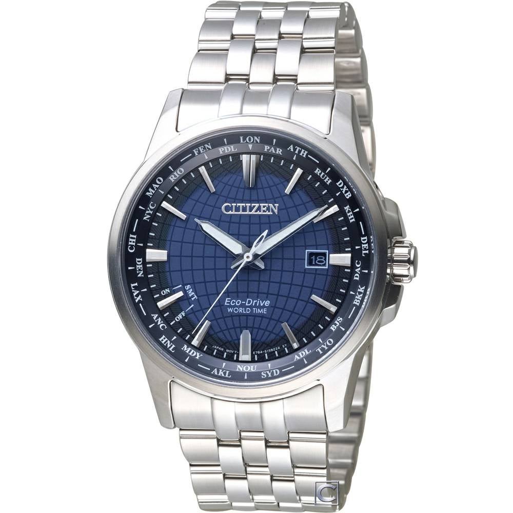 Help me to find: quartz, analog, solar, perpetual calendar, NOT RADIO ...