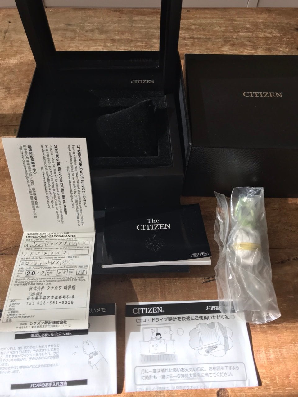 WTS The Citizen Aq1000-66E HAQ Ecodrive - A010 movement | WatchUSeek ...