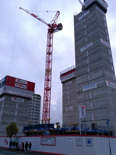 MMU Archway Halls | Stretford Road | 16/11/6 fl | Page 5 ...