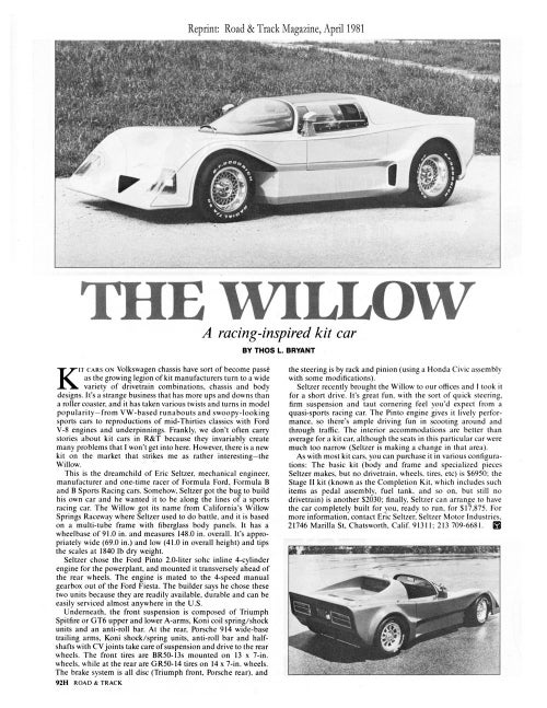 What's the first kit car you remember? | VW Vortex - Volkswagen Forum