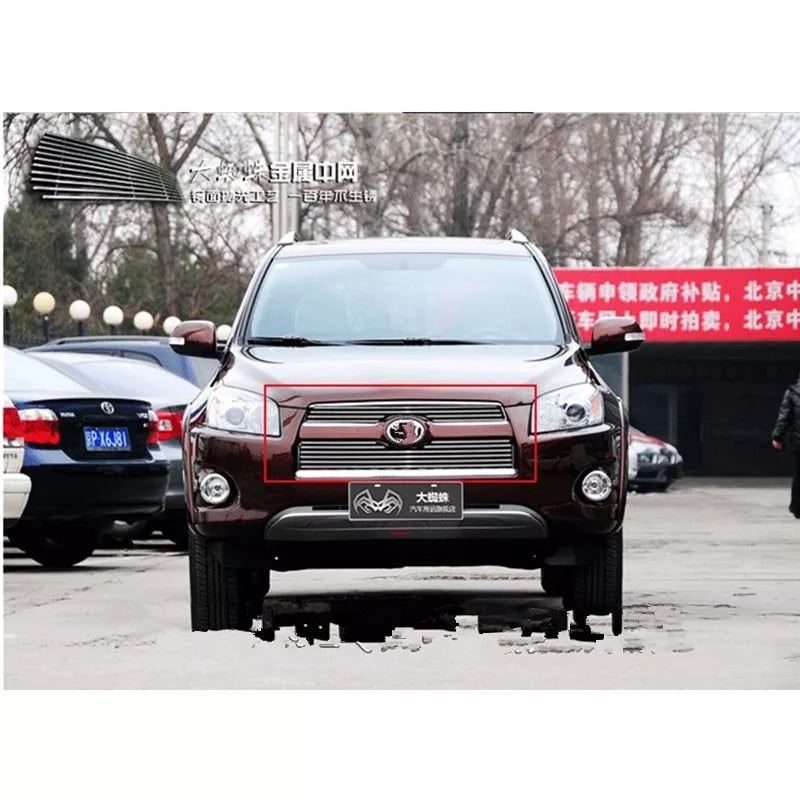 Aftermarket Mesh/Custom Grill for 2010 Rav4 Limited | Toyota RAV4 Forums