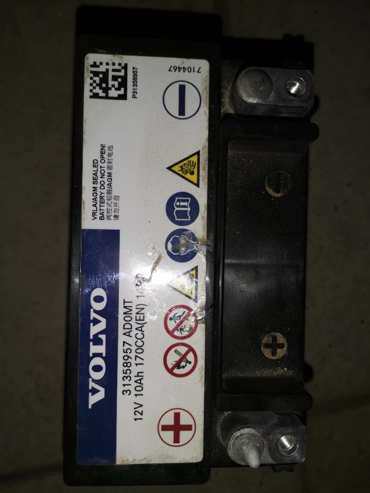 Auto Start/Stop stopped working | SwedeSpeed - Volvo Performance Forum