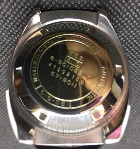 Citizen with mismatched caseback? | The Watch Site