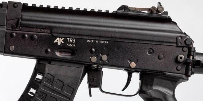 AK-12 VS AK 100 series receiver. | AK Rifles