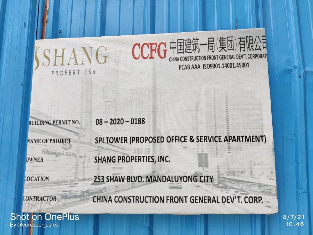 ORTIGAS CENTER | Shang One Horizon [238.42m|60F|mix|u/c ...