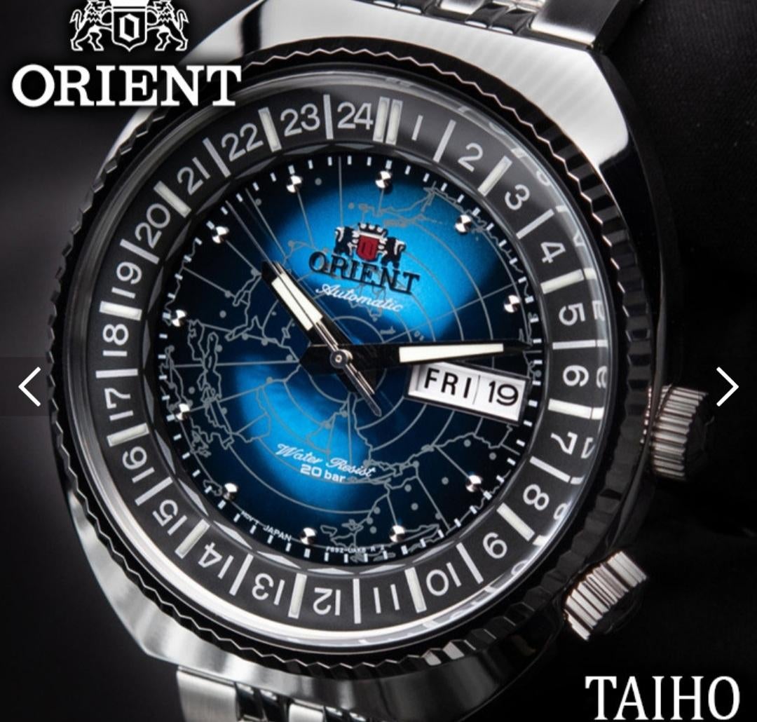 Orient World Time "reissue" | The Watch Site