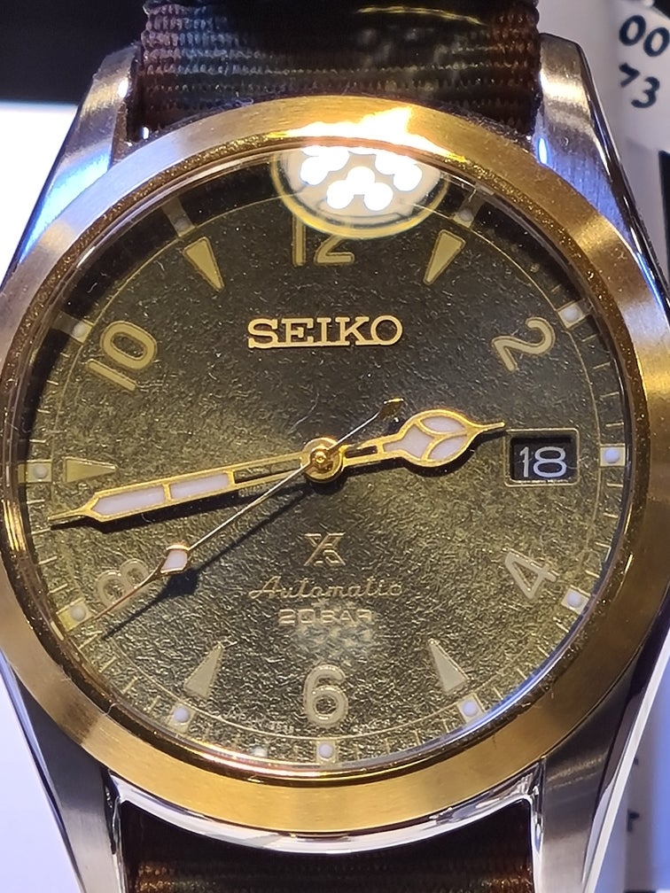 Seiko identification | WatchUSeek Watch Forums