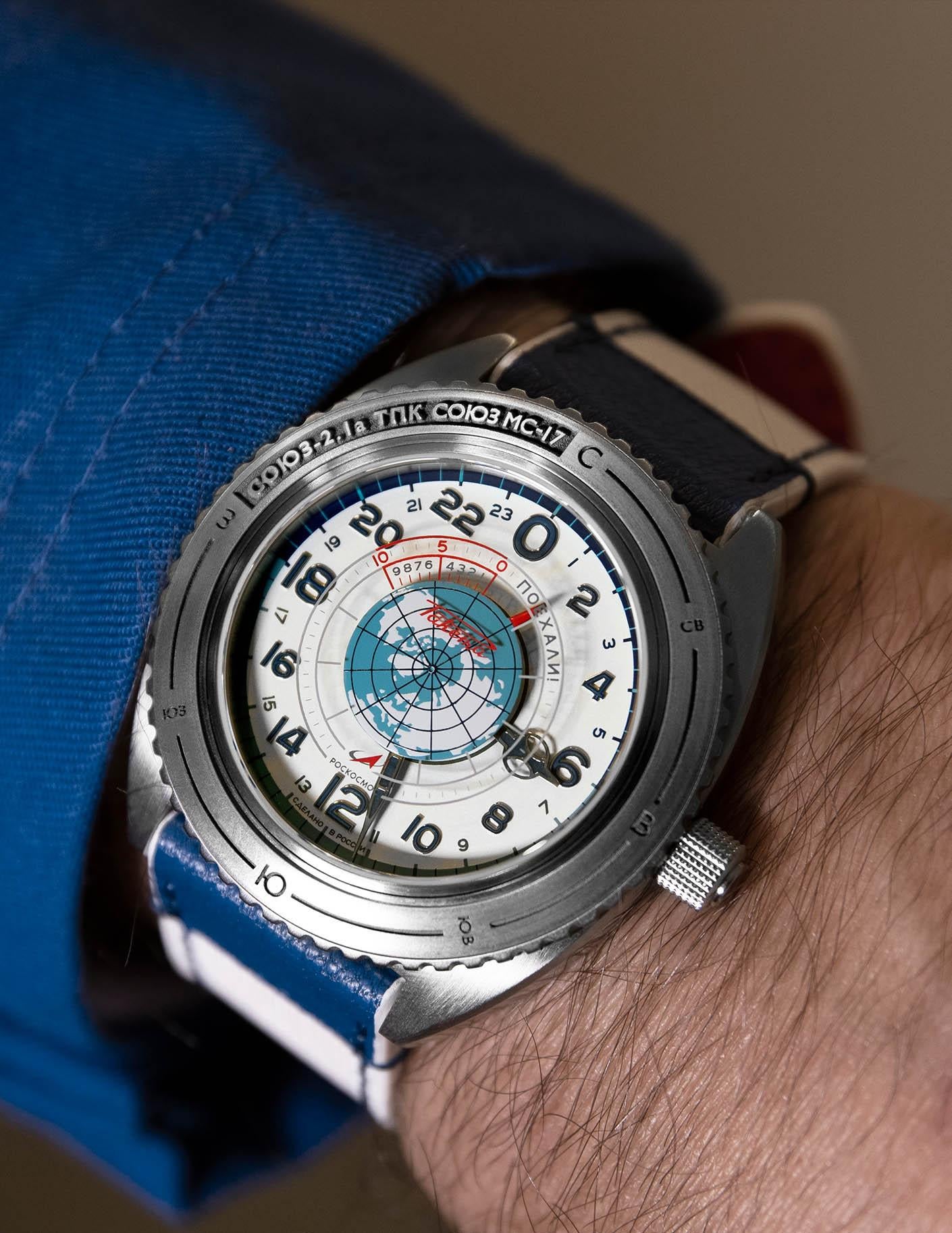 New Raketa coming.... | WatchUSeek Watch Forums