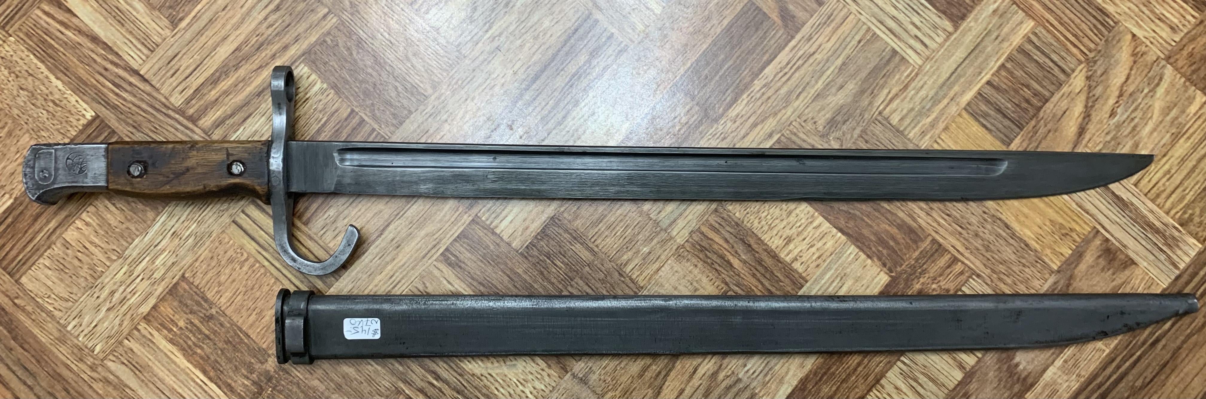 Jinsen teaching bayonet | Gunboards Forums