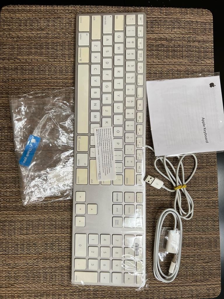 For sale - Apple Aluminum Wired Keyboard MB110LL/A | Adventure Rider