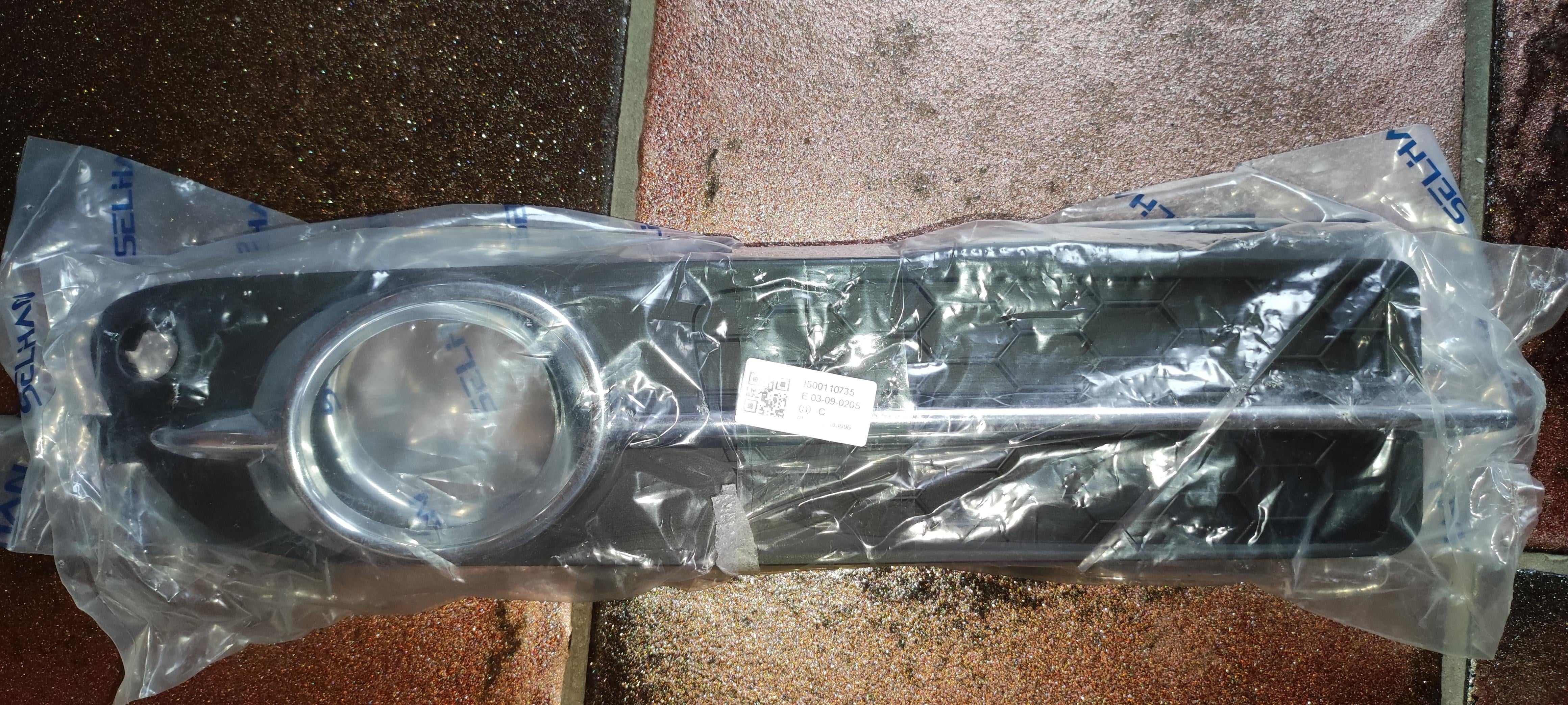 S80 fog lights cover and lower grille part numbers | SwedeSpeed - Volvo ...