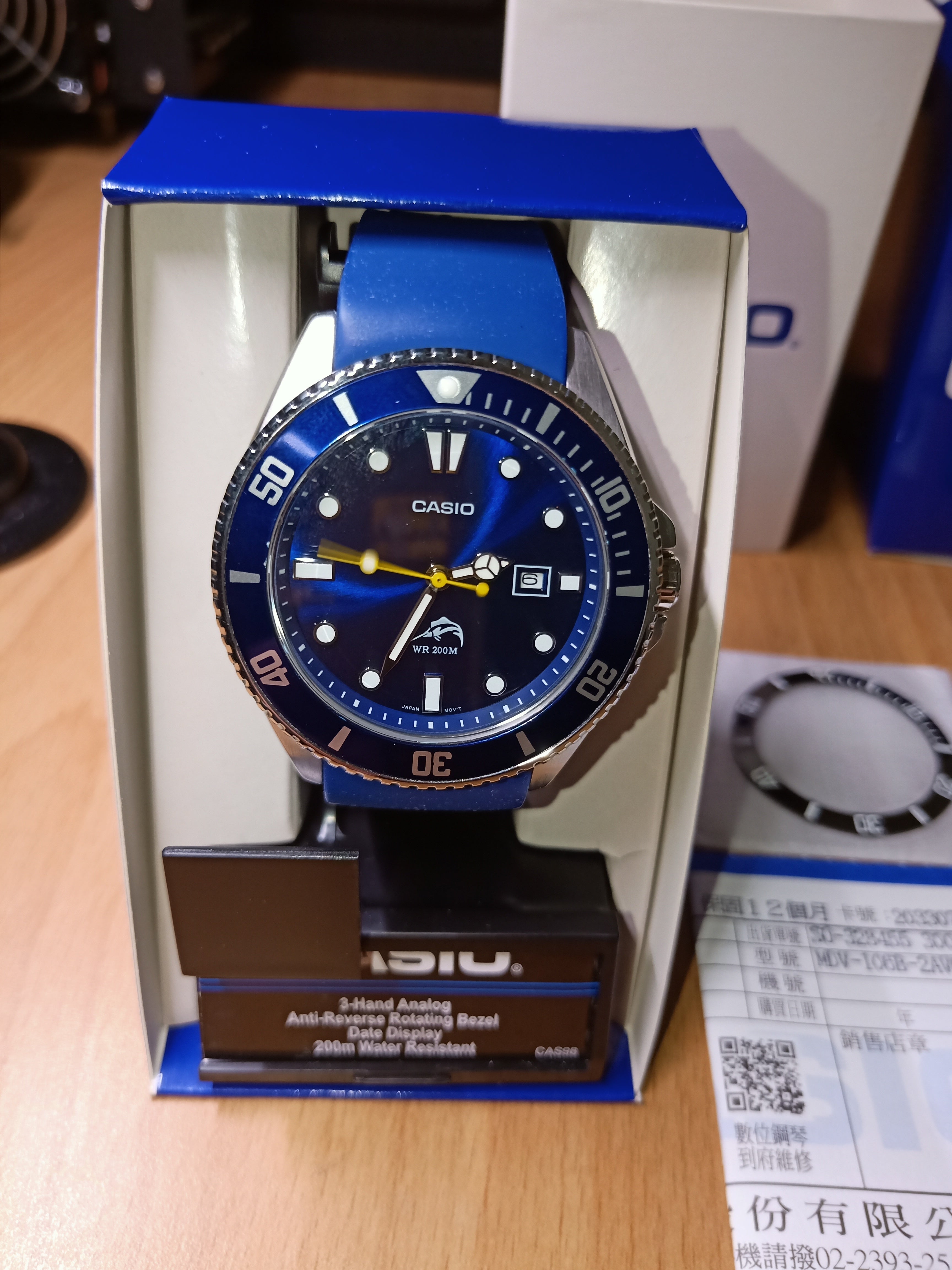 [SOLD] FS: $95 CASIO DURO MARLIN MDV-106 BLUE SAPPHIRE CRYSTAL LUMINOVA ...