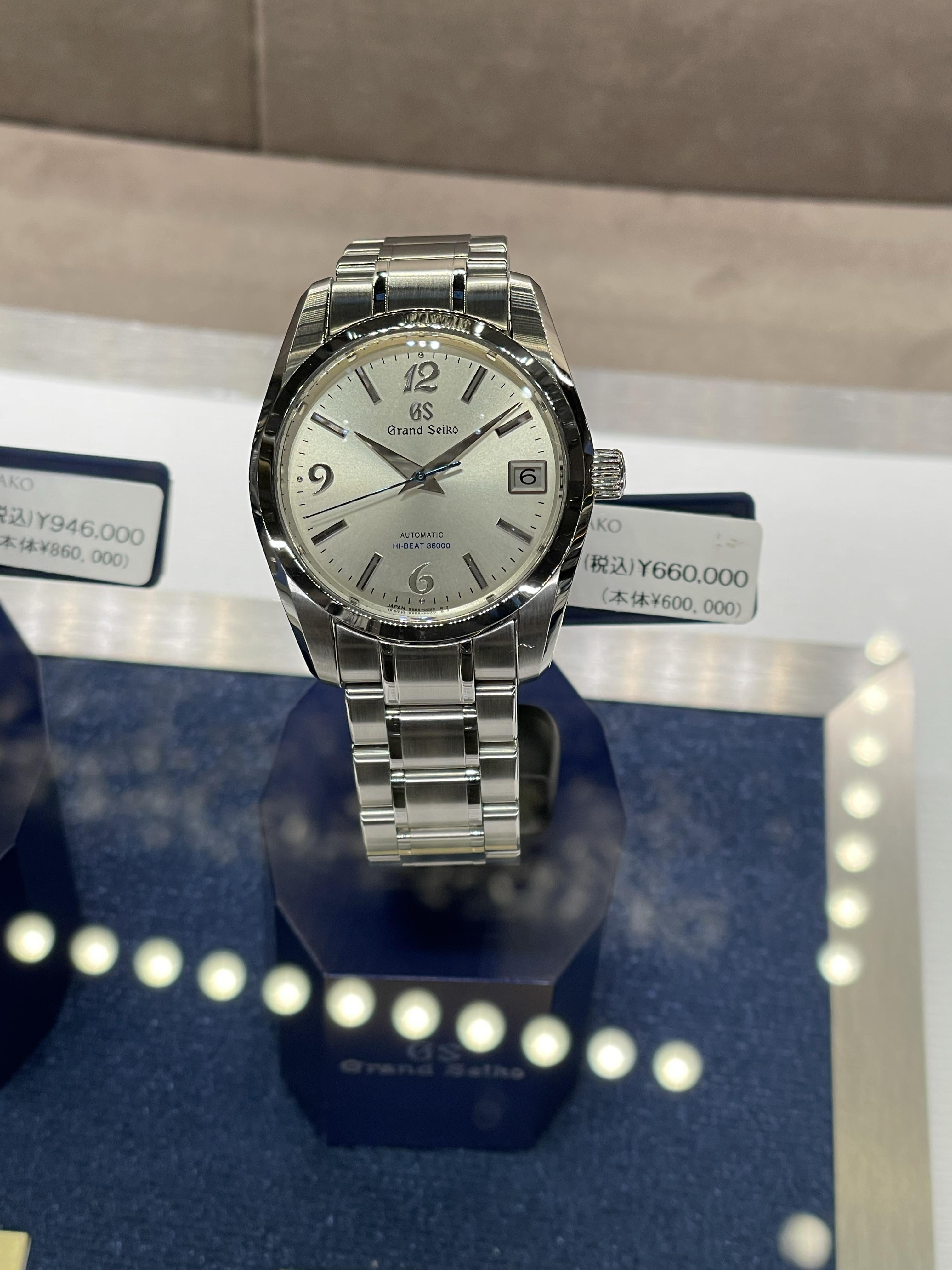 37mm modern GS automatic, does it exist? | WatchUSeek Watch Forums