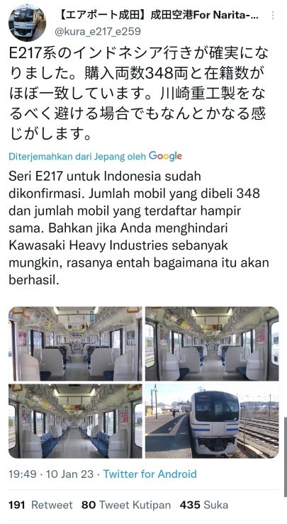 JAVA ISLAND | JABODETABEK KRL - Commuterline Indonesia | Page 788 | SkyscraperCity Forum